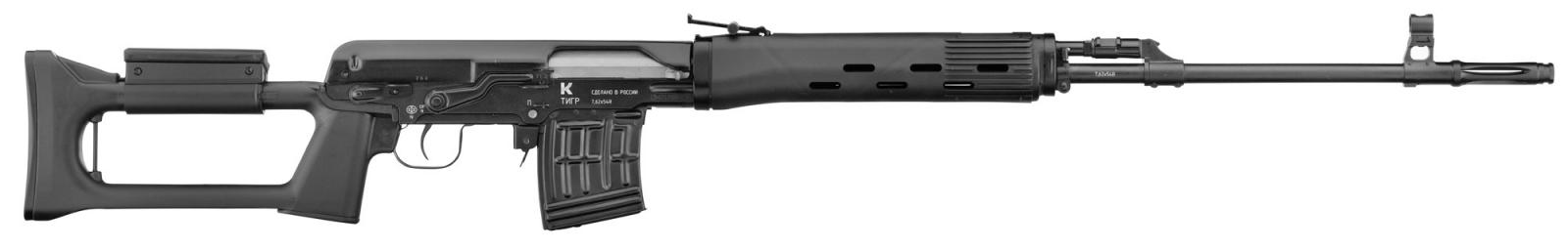 Carabine IZHMASH KALASHNIKOV TIGR-SVD Cal 7.62x54r