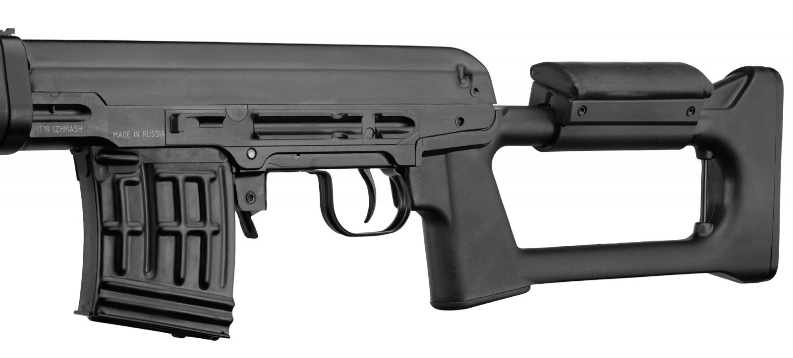 Carabine IZHMASH KALASHNIKOV TIGR-SVD Cal 7.62x54r