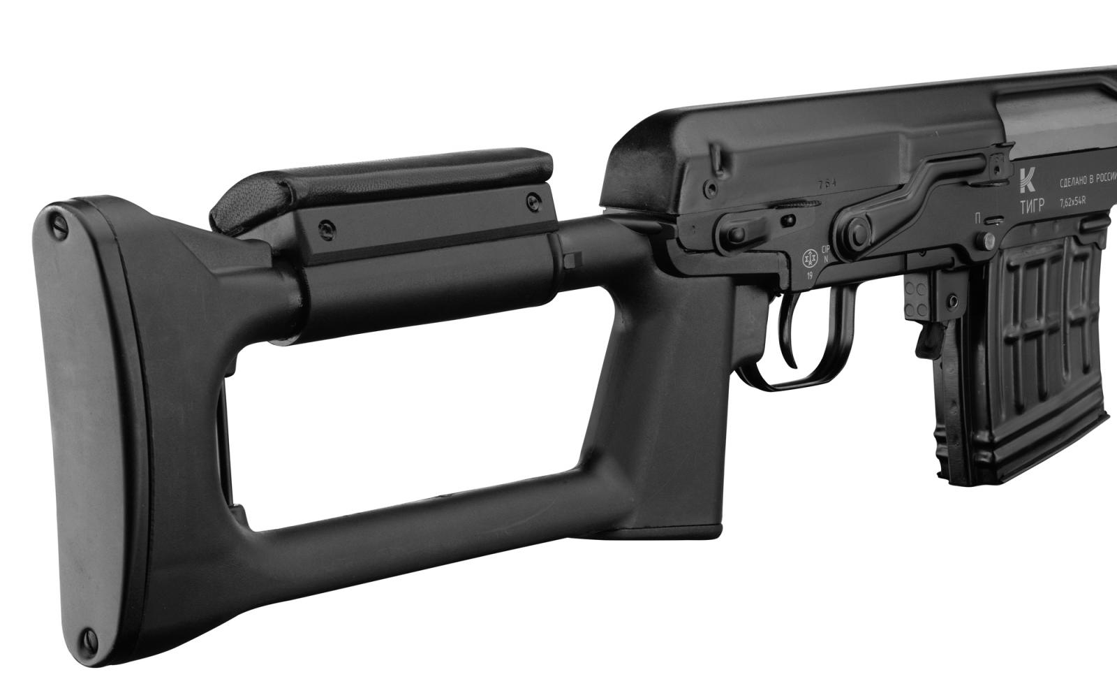 Carabine IZHMASH KALASHNIKOV TIGR-SVD Cal 7.62x54r